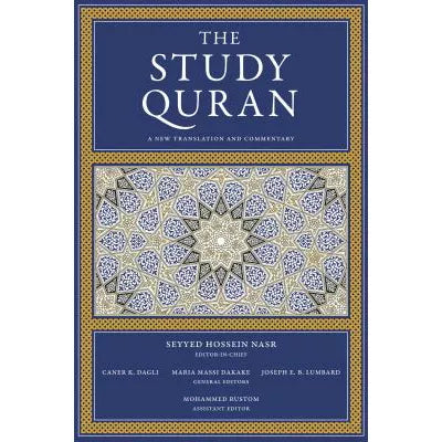 The Study Quran | Wofford College